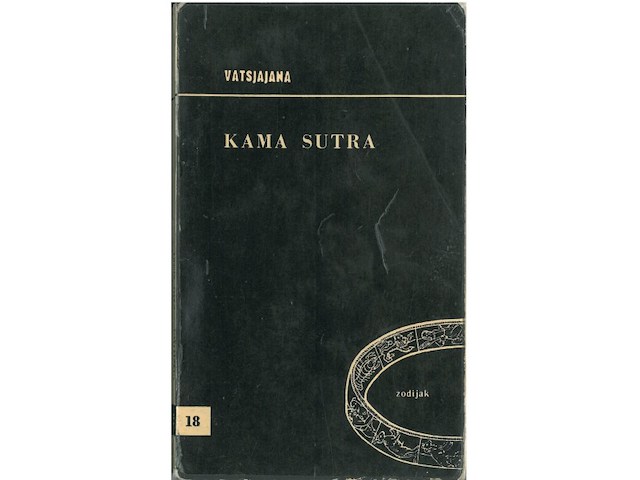 KAMA SUTRA