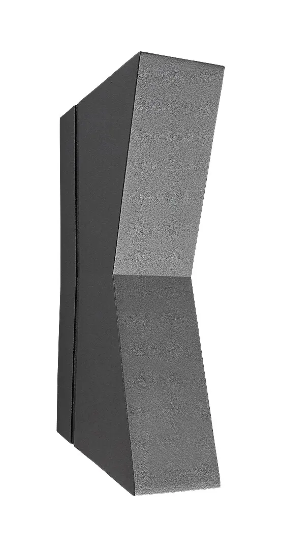 RABALUX Temse Spoljna zidna lampa LED, IP65, 6W, 290lm, Antracit