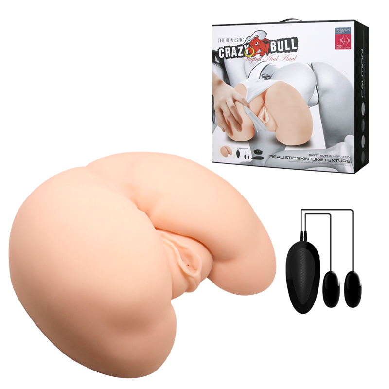 Silikonski masturbator sa vibracijom BM 9023Z-1