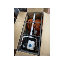 RURIS KULTIVATOR RURIS 5800 R OUTLET