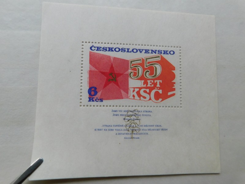 ** ČESKOSLOVENSKO 1976 BLOK **