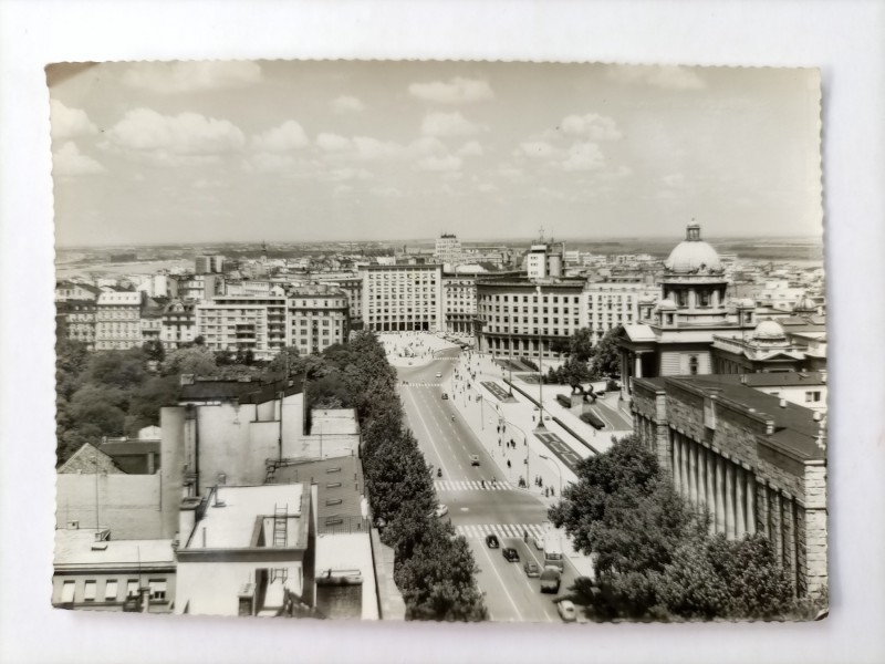 Razglednica Beograd