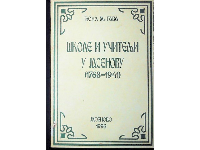 Škole i učitelji u Jasenovu 1768-1941➡️ posveta autora