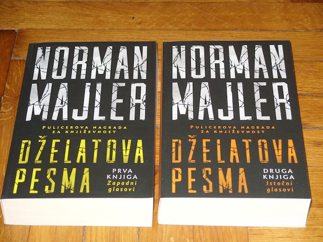 Dželatova pesma I i II - Norman Majler (Novo!)