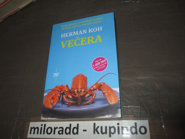 Herman Koh Večera