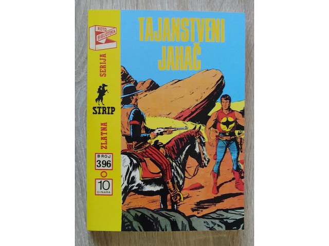 ZS 396 Zagor Tajanstveni jahač - reprint