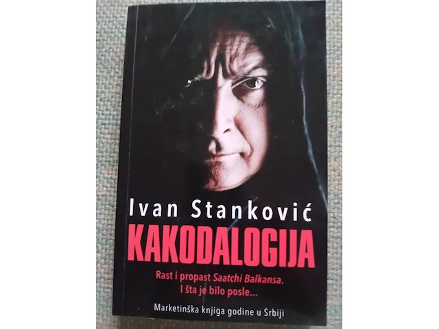 Ivan Stanković Kakodalogija