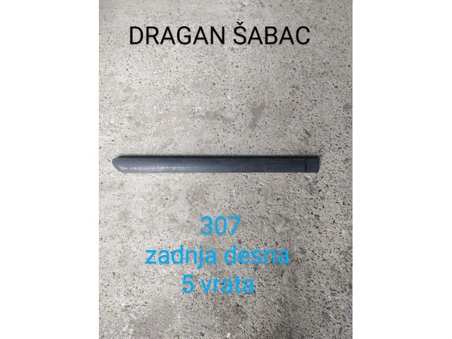 PEUGEOT 307 lajsna zadnja desna 5 vrata