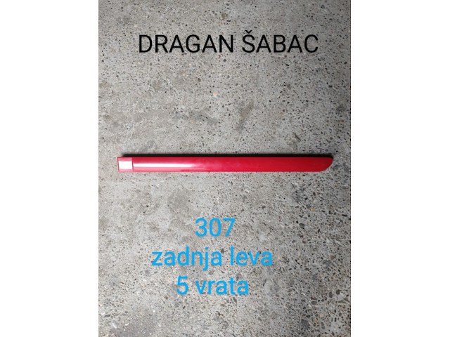 PEUGEOT 307 lajsna zadnja leva 5 vrata