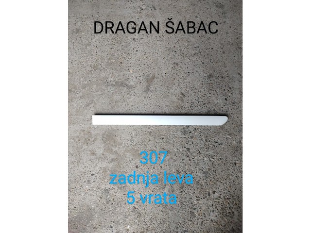 PEUGEOT 307 lajsna zadnja leva 5 vrata