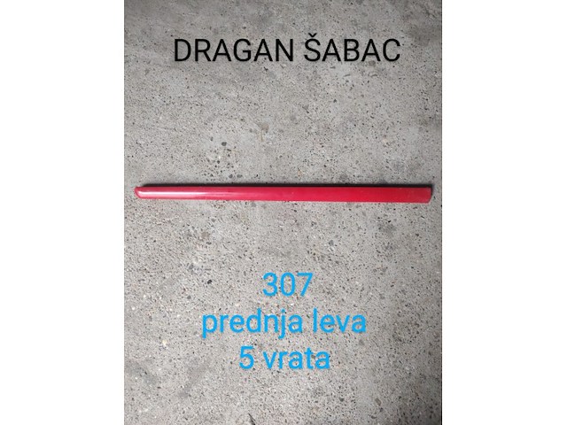 PEUGEOT 307 lajsna prednja leva 5 vrata