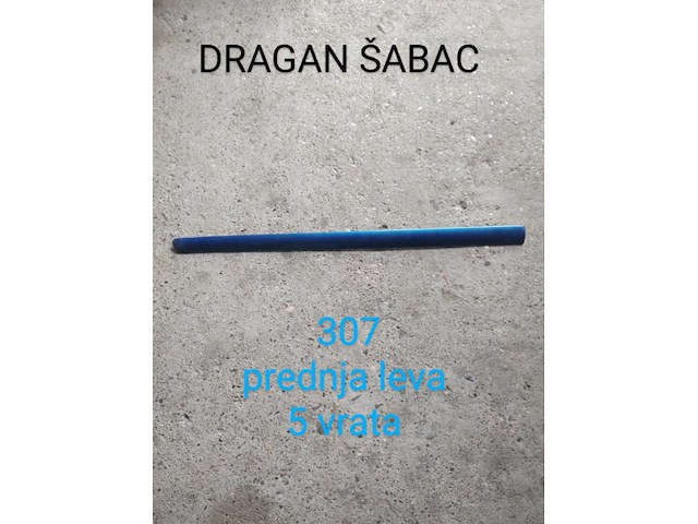 PEUGEOT 307 lajsna prednja leva 5 vrata