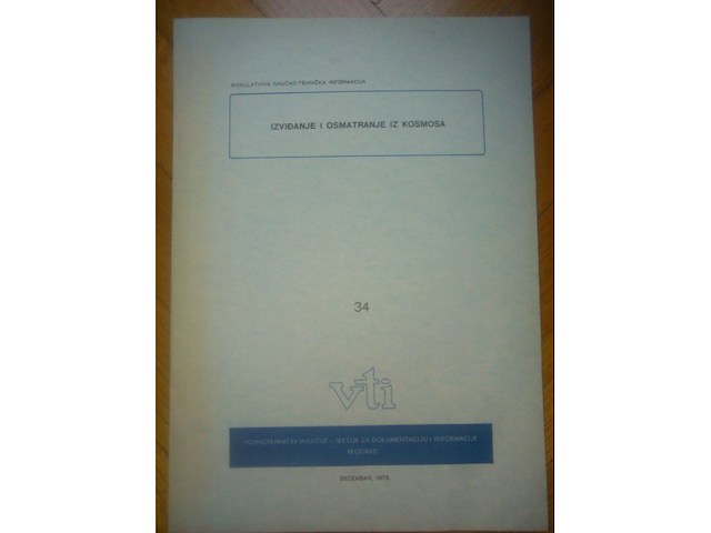Izvidjanje i osmatranje iz kosmosa - VTI JNA 1978.