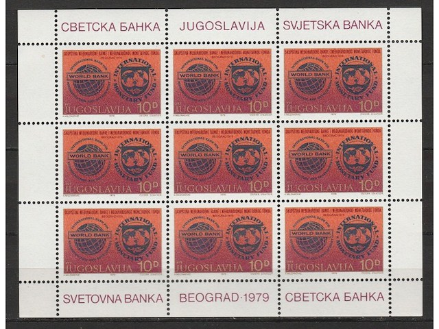 Svetska banka - 1979