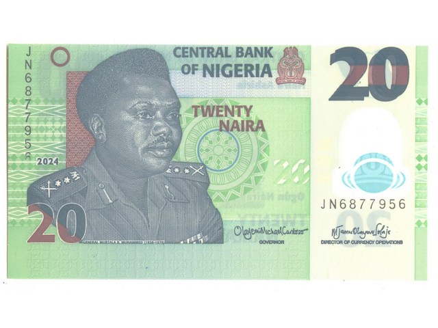 Nigerija 20 naira 2024 UNC sa greskom u secenju