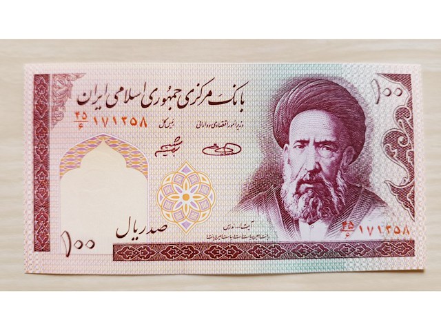 Iran 100 rials. Unc