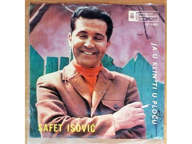 EP folk: SAFET ISOVIĆ - Ja u klin ti u ploču (1969) VG+