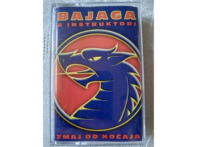 Bajaga &;; Instruktori – Zmaj Od Noćaja MC