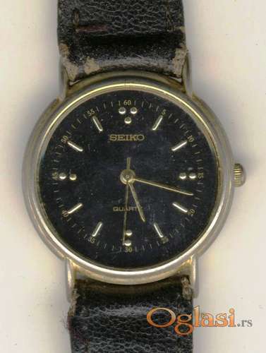 Ženski ručni sat SEIKO QUARTZ