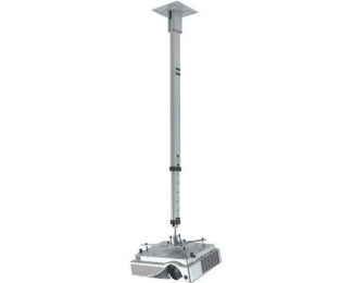 VEGA CM 25-930 univerzalni plafonski nosač za projektorID EK000142053