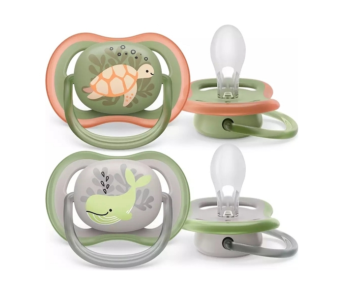 Avent varalica ultra air 6-18m - boy (2kom)ID EK000719145