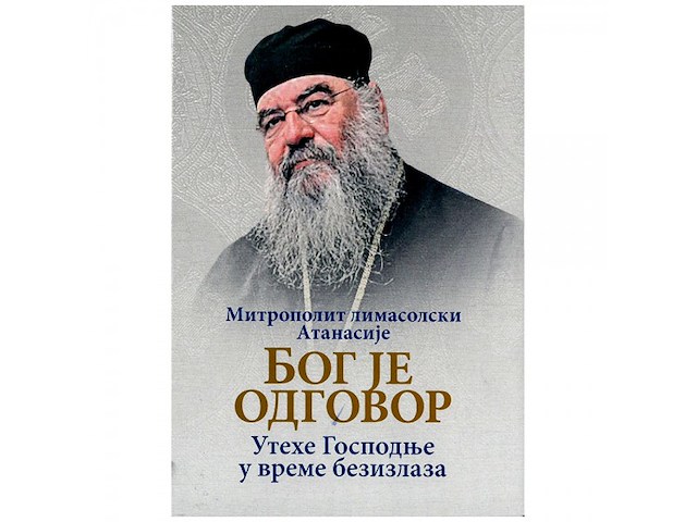 Bog je odgovor, Mitropolit Limasolski Atanasije