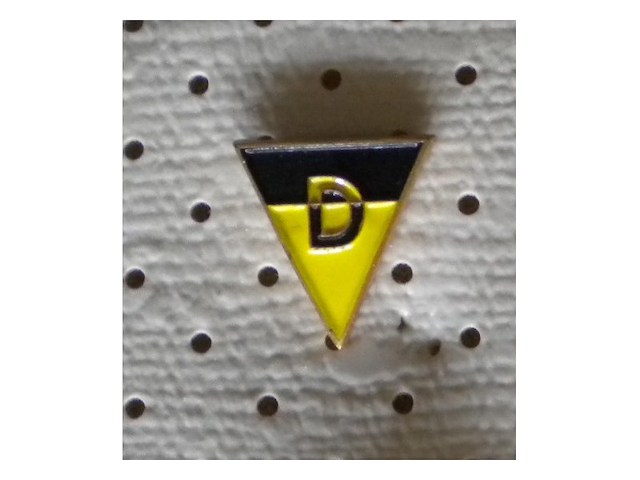 Rukomet `Dinamo Pančevo` (Bertoni)
