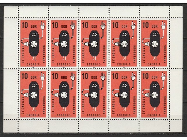 DDR - 1981 - Rationelle energie anwendung
