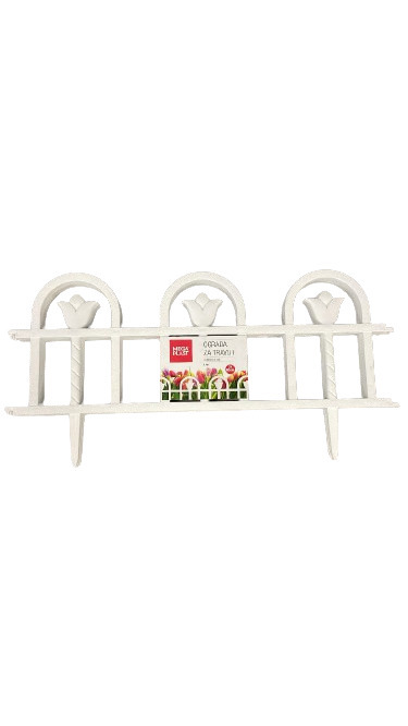Garden ogradica 3x60cm - belaID: EK000720780