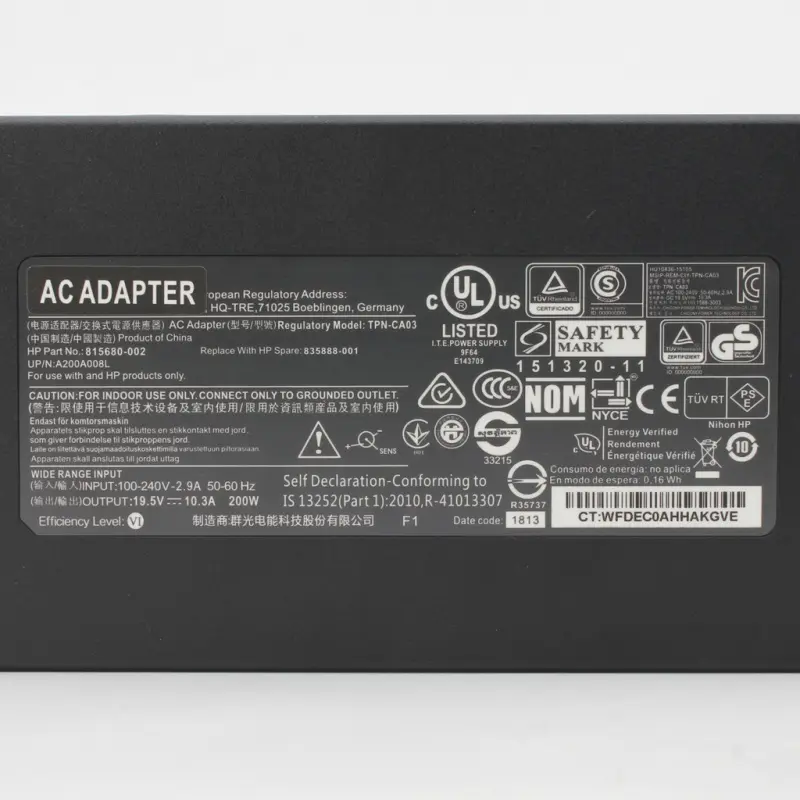 Punjač za laptop HP 19.5V, 10.3A, 7.4x5mm, Ugao 90°, Crni