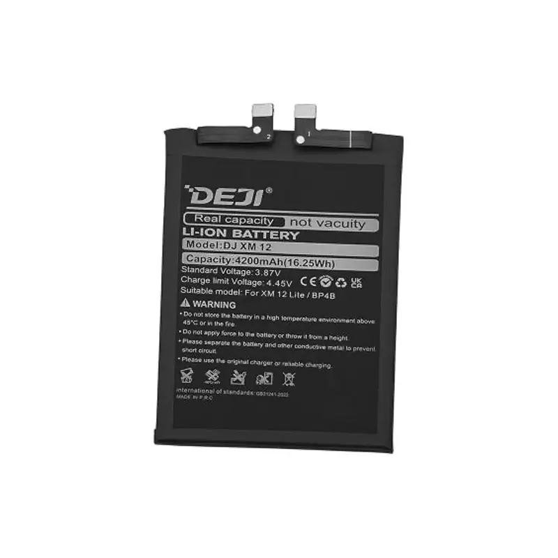 Baterija DEJI za Xiaomi 12 Lite/ BP4B (4200mAh)