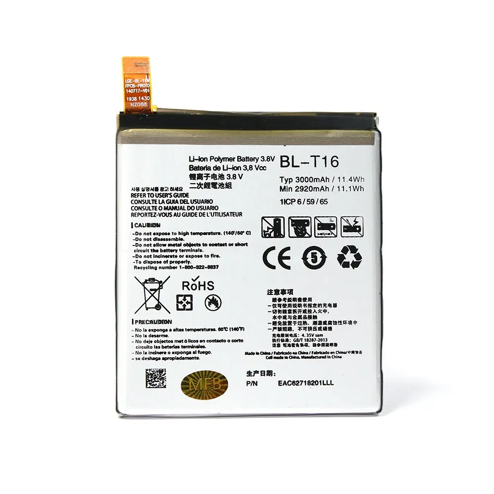 Teracell Baterija za LG Flex 2, H955 BL-T16