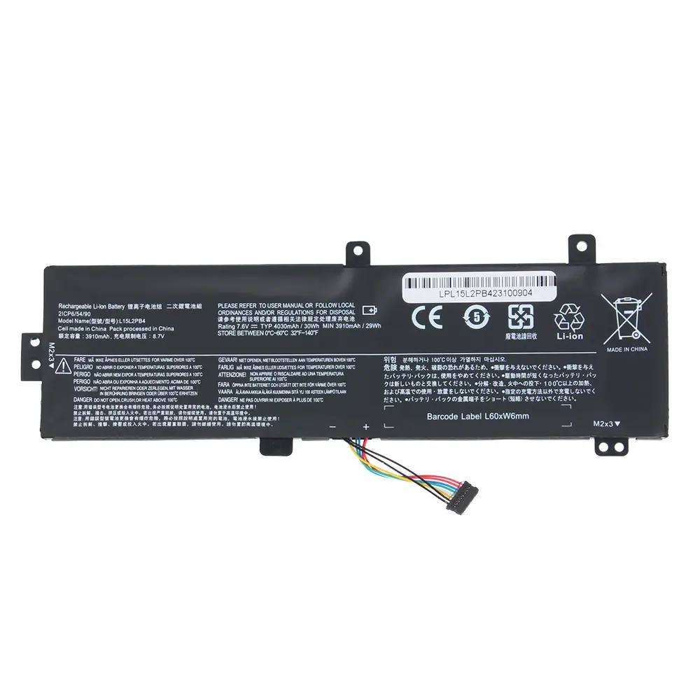 Baterija za laptop Lenovo IdeaPad 310-15ISK, L15L2PB4, 8.7V, 3910mAh