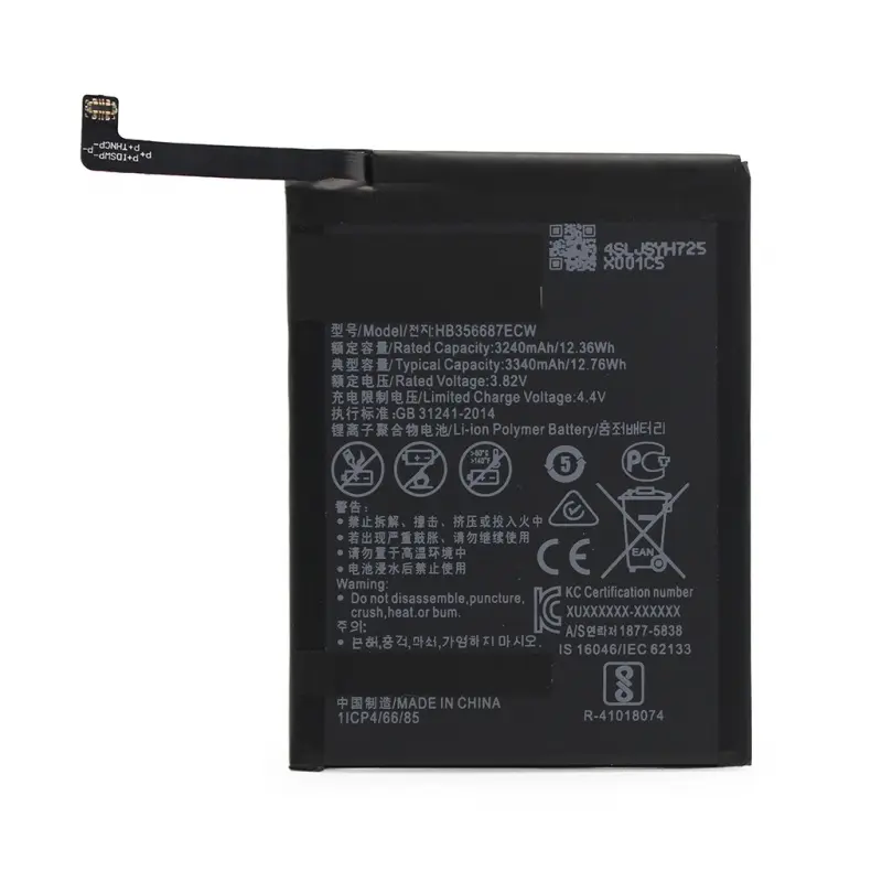 Teracell Baterija Plus za Huawei P30 Lite, Mate 10 Lite, Honor 7X HB356687ECW