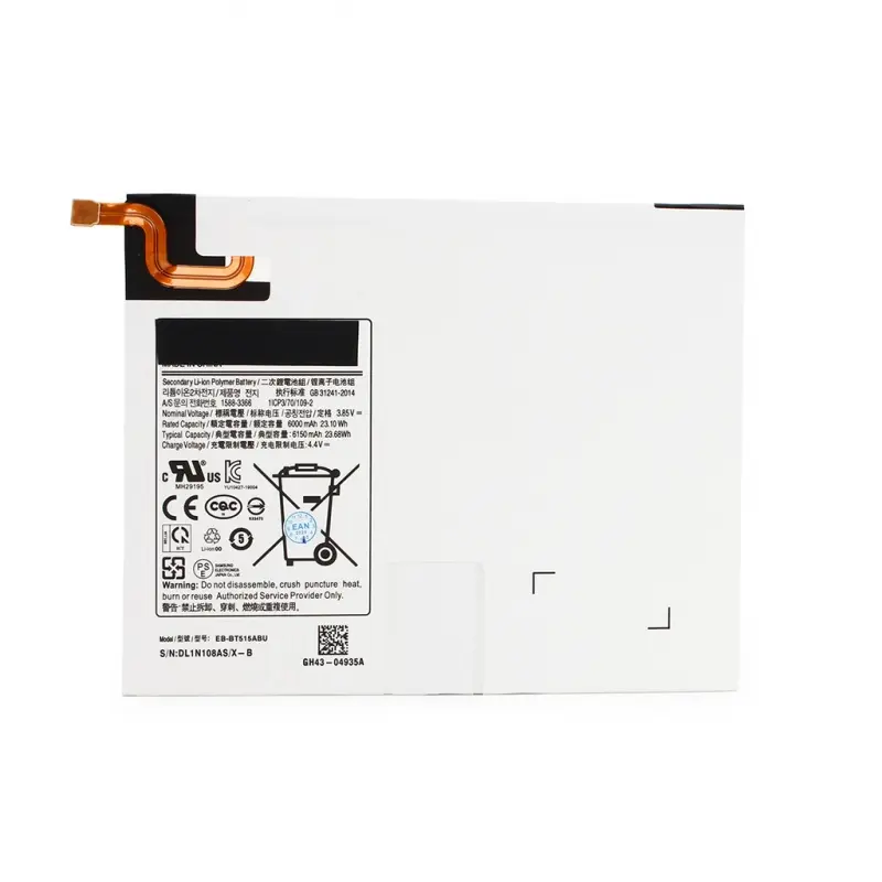 Teracell Baterija Plus za Samsung T510/Galaxy Tab 3 7.0