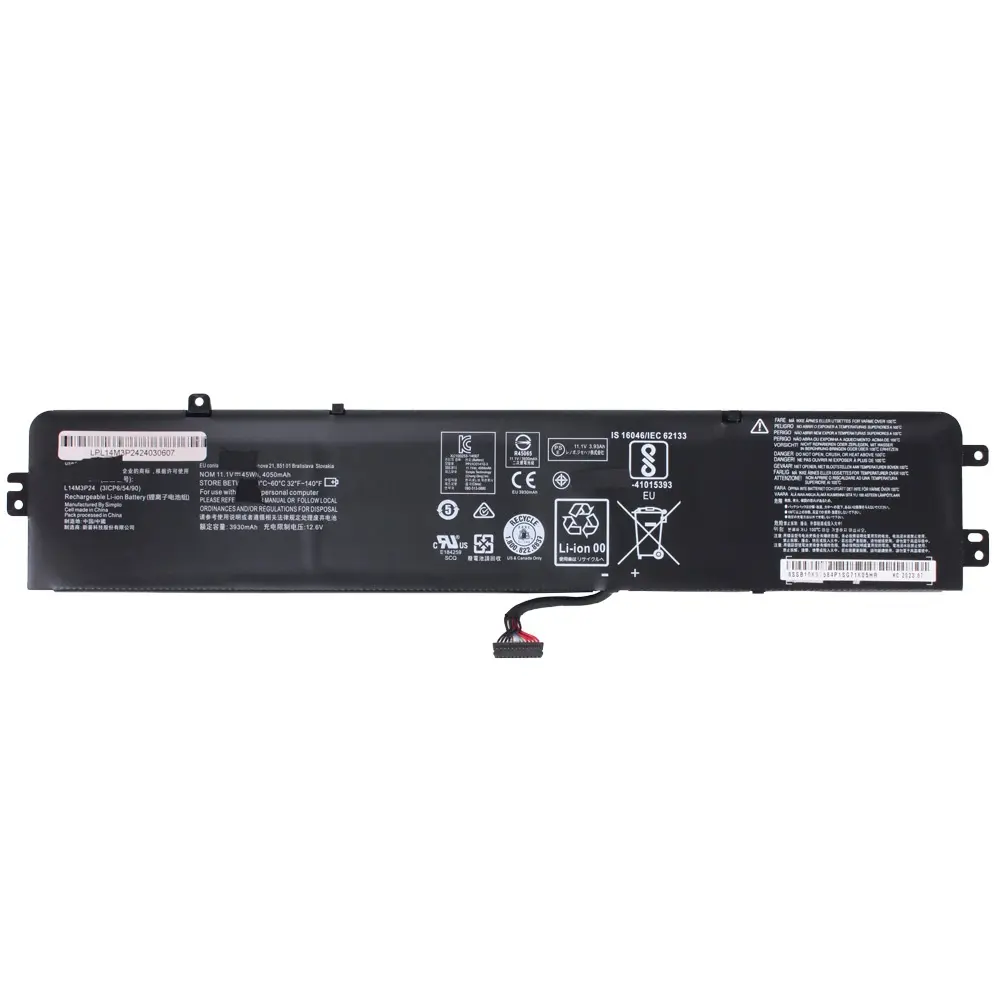 Baterija za laptop Lenovo Ideapad 700-15ISK, L14M3P24, HQ2200, 11.1V, 4050mAh