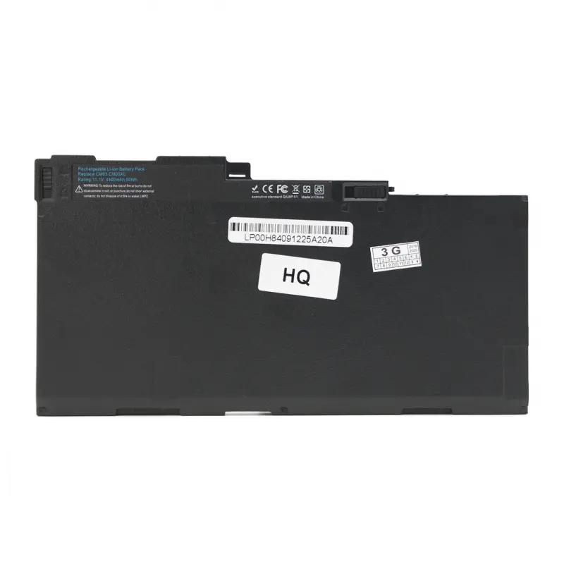 Baterija za laptop HP 840 G1/G2, HQ2200, 11.1V, 4500mAh