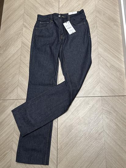 Zara farmerke