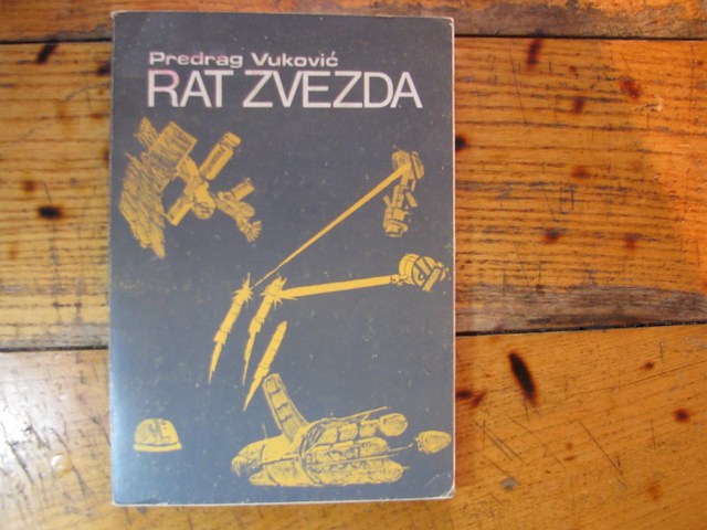 PAREDRAG VUKOVIĆ - RAT ZVEZDA
