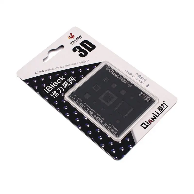 QianLi BGA sito MSM 8996