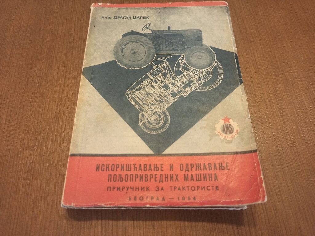 Knjiga - priručnik za korišćenje traktora i poloprivrednih mašina iz