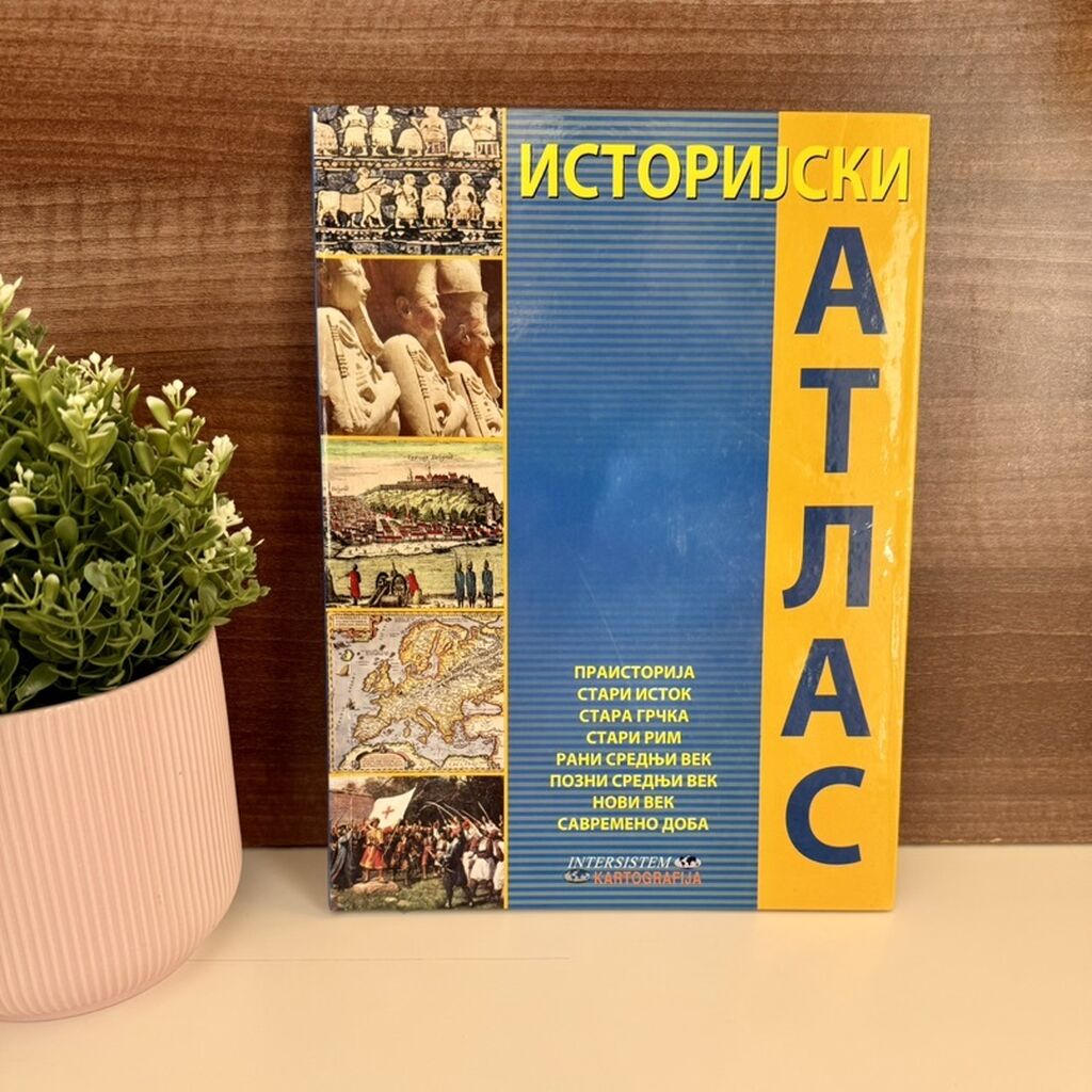 Nov Istorijski atlas, izdanje Intersistem, predstavlja sveobuhvatan
