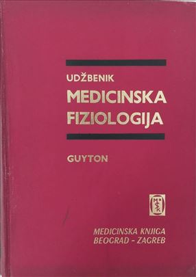 МЕДИЦИНСКА ФИЗИОЛОГИЈА – GUYTON, уџбеник