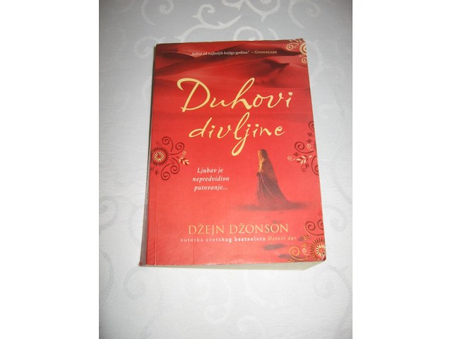 Duhovi divljine - Džejn Džonson