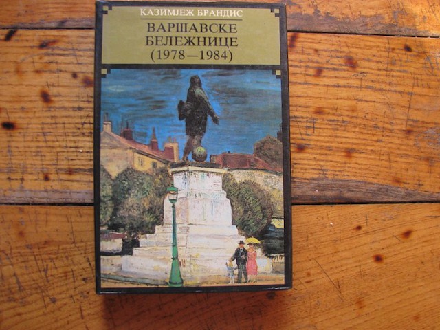 KAZIMJEŽ BRANDIS - VARŠAVSKE BELEŽNICE 1978-1984