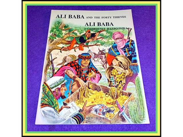 slikovnica ★ Ali Baba i četrdeset razbojnika ✰ ˚ ❤️ ★