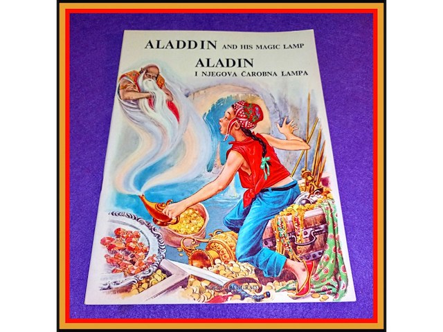 slikovnica ★ Aladin i njegova čarobna lampa ✰ ˚ ❤️ ★