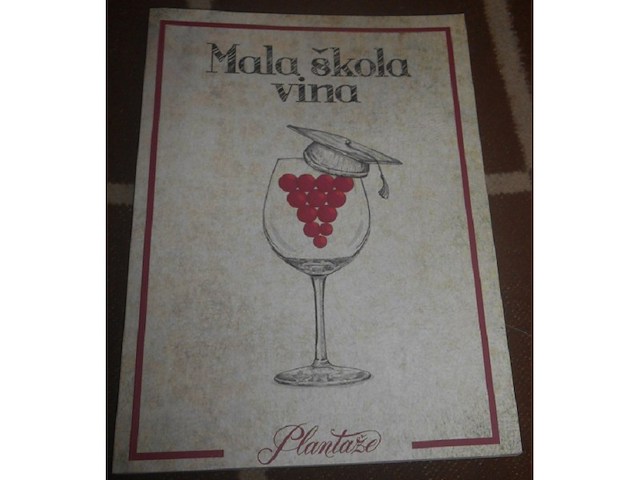 Mala škola vina