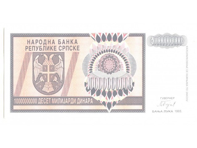 Republika Srpska 10 milijardi dinara 1993. UNC