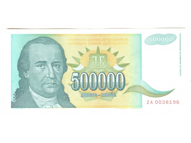 500.000 dinara 1993 UNC za zamenska